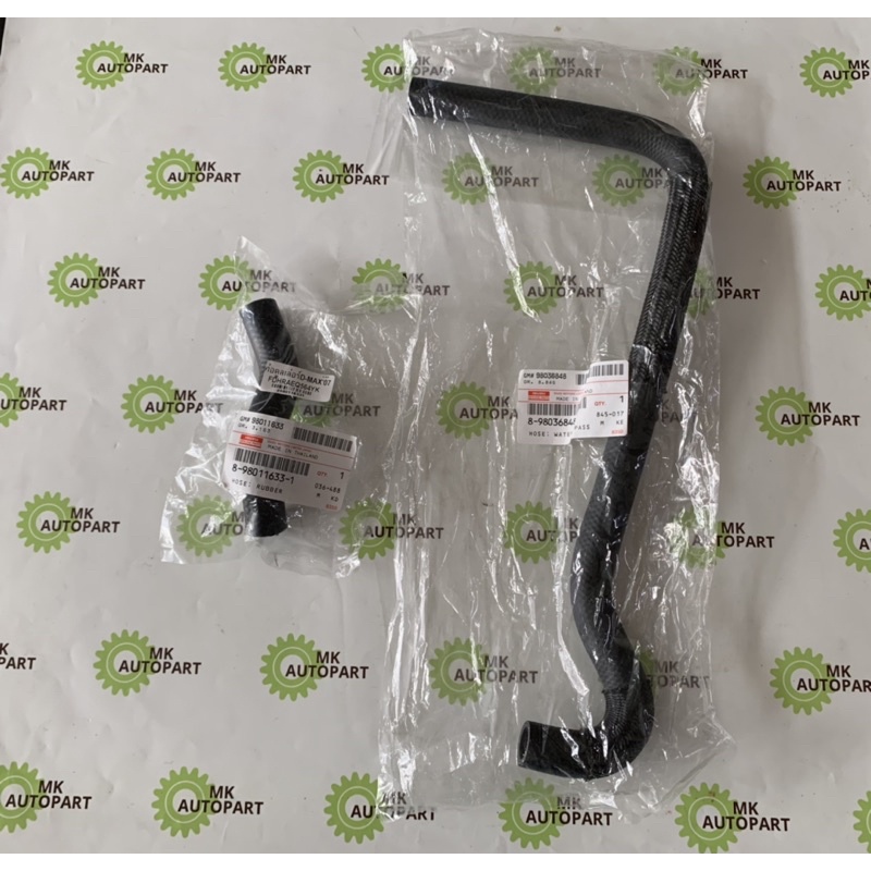 ท่อยางคูลเล่อร์ ISUZU อีซูซุ D-MAX Commonrail 4JJ 4JK | Shopee Thailand