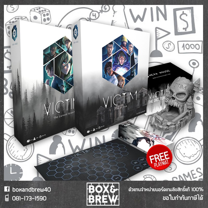 Victim: The Cursed Forest (TH/ENG Version) [มีตำหนิ] board game บอร์ด ...