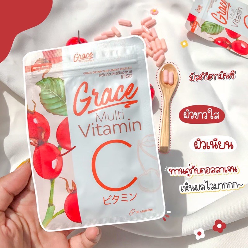 Grace Multi VitaminC เกรซมัลติวิตามินซี วิตามินซีเกรซ | Shopee Thailand