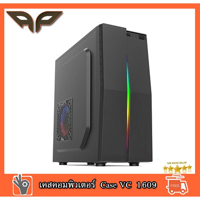 CASE (เคส) VENUZ ATX Computer Case VC 1609 ไฟ RGB สวยๆแจ่มๆ | Shopee ...