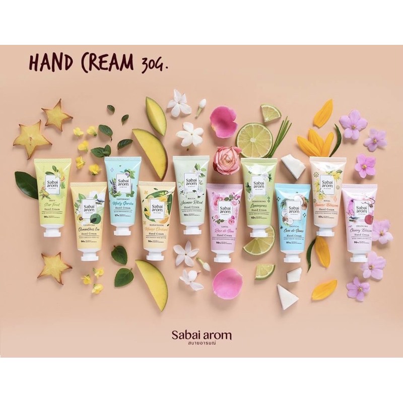 Sabai Arom Hand cream มะม่วง มะลิ มะพร้าว ตะไคร้ มะเฟือง กุหลาบ ...