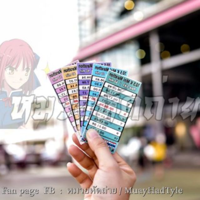 Sticker tattoo Pacer ( Mini 10K และ 10.5K) | Shopee Thailand