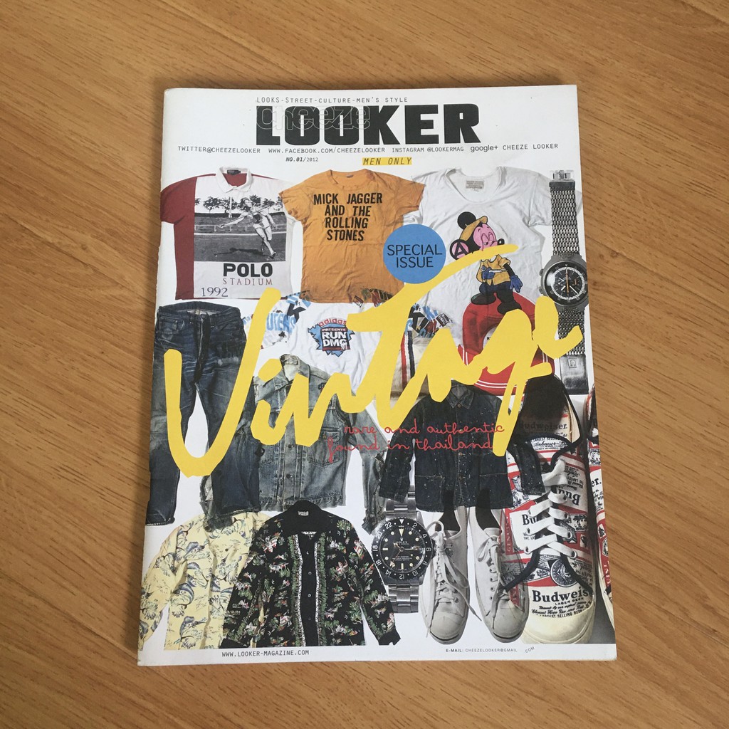 Cheeze Looker Magazine นิตยสาร ชีส ลุคเกอร์ Special Issue | Shopee Thailand