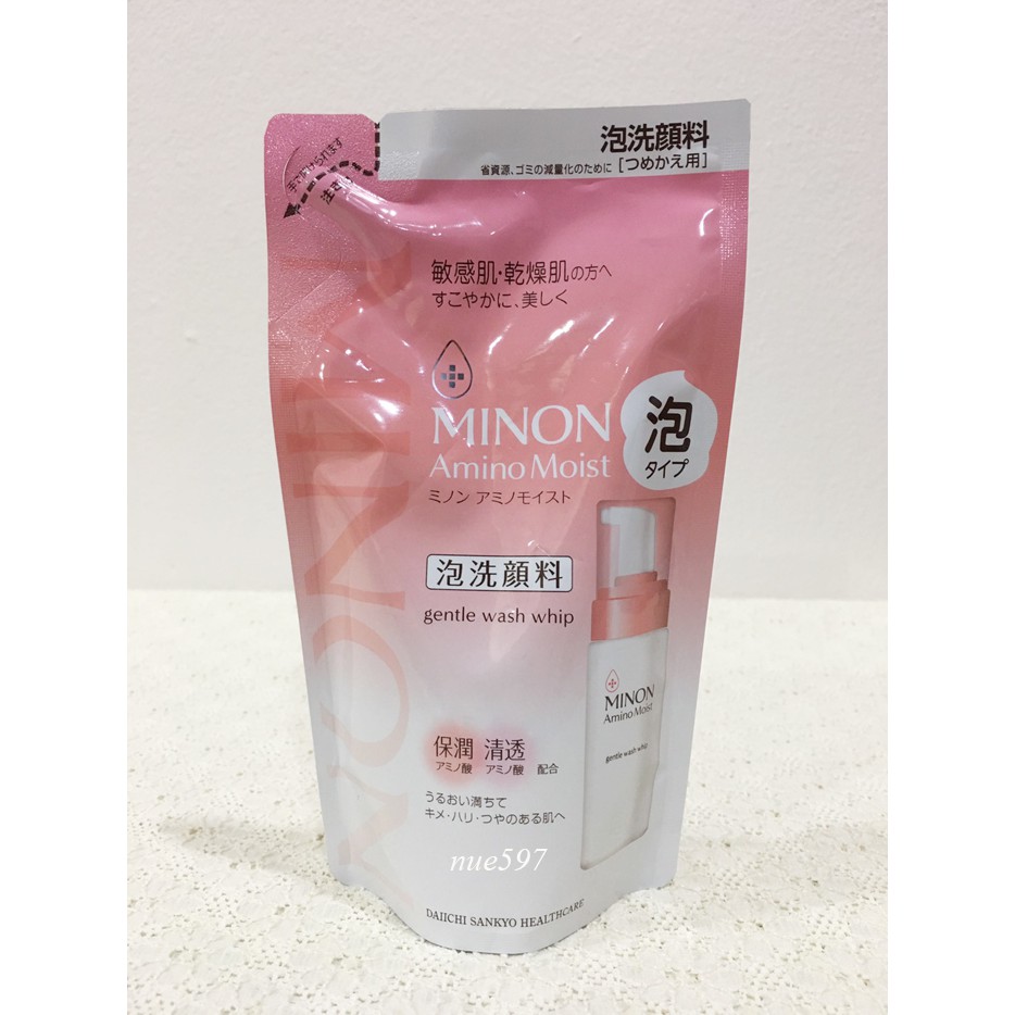 Minon Amino Moist Gentle Wash Whip แบบถุงเติม ขนาด 130 ml. | Shopee Thailand