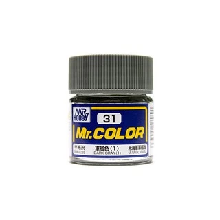 mrcolor ราคาพิเศษ | ซื้อออนไลน์ที่ Shopee ส่งฟรี*ทั่วไทย!
