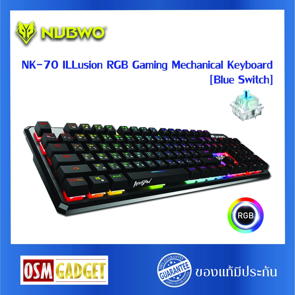 Nubwo NK-70 ILLusion RGB Gaming Mechanical Keyboard [Blue Switch ...