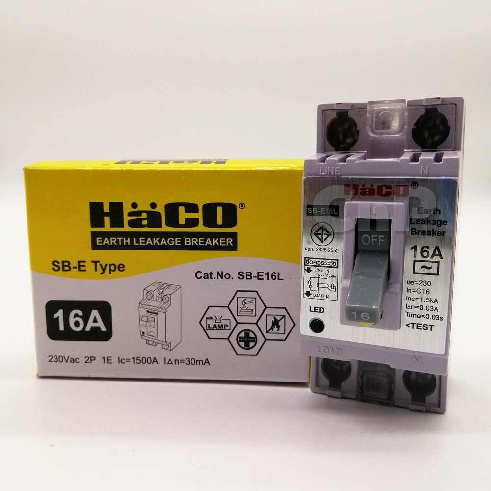 HaCO เซฟตี้เบรกเกอร์กันดูด Safety Breaker 16A - 32A | Shopee Thailand