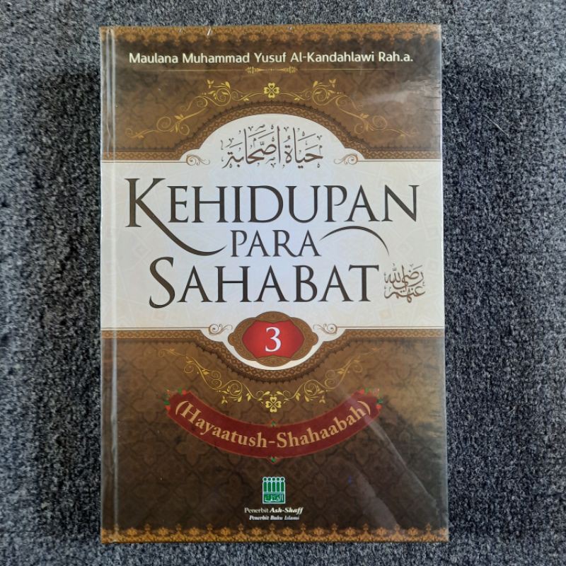 หนังสือ OF THE LIFE OF FRIENDS 3 (HAYAATUSH-SHAABAH) | Shopee Thailand