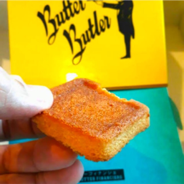 Butter Butler เจ้าดัง THE BUTTER FINANCIER | Shopee Thailand