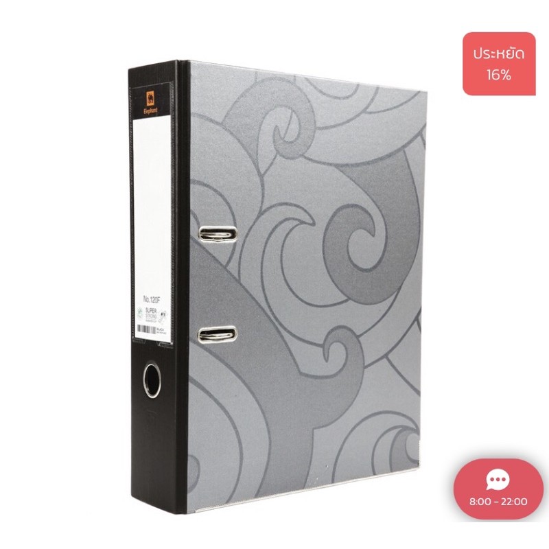 [1 ชิ้น] แฟ้มตราช้าง แฟ้มใส่เอกสาร สันกว้าง No.120F / 120A4 | Shopee ...
