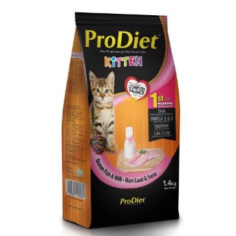 Pro Diet อาหารแมว 1.5 Kg อายุไม่เกิน 1 ปี รสปลาทะเลและนม | Shopee Thailand