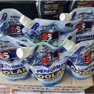 น้ำยาหล่อเย็นssp ขนาด 1 ลิตร | Shopee Thailand