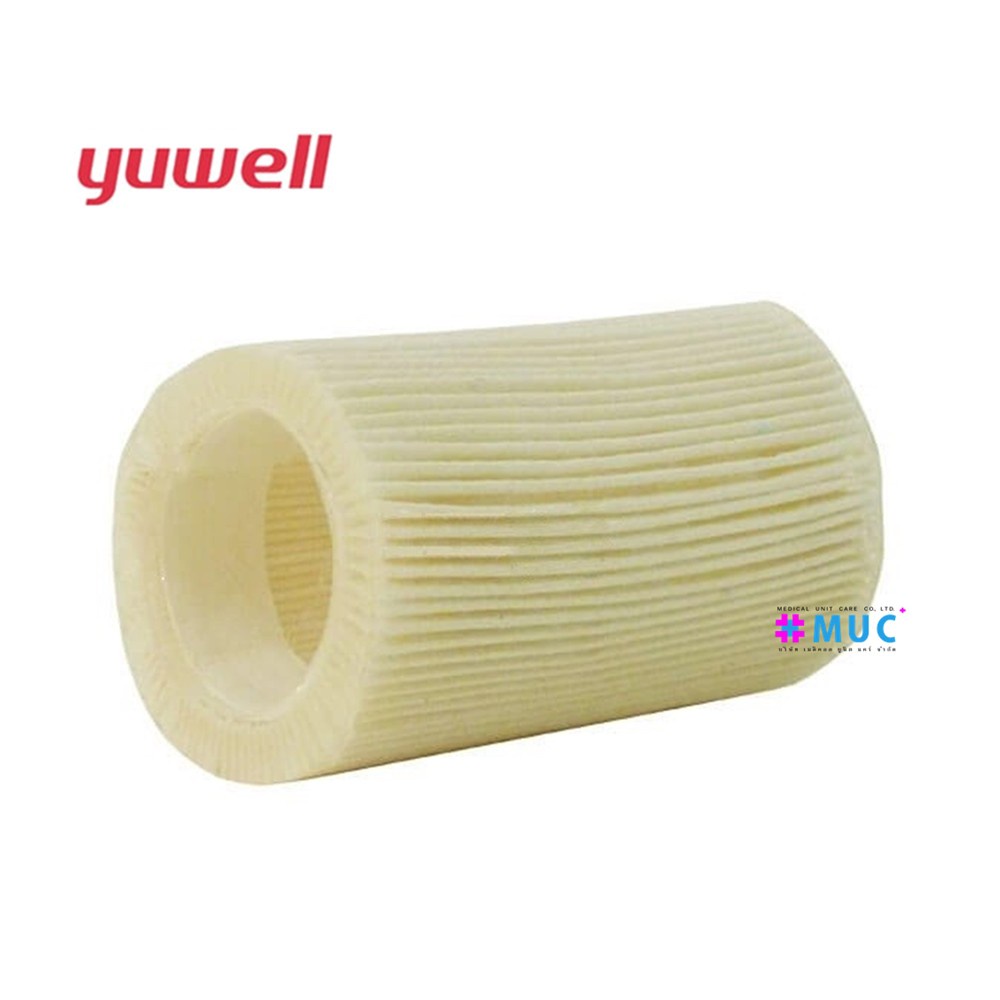 YUWELL 7F-5/8/10W ตัวกรองเครื่องผลิตออกซิเจน (Filter Oxygen ...