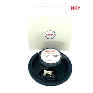 ลำโพง 6.5 นิ้ว SOWAY รุ่น SW-5615 กำลังขับ 120Wต่อข้าง | Shopee Thailand