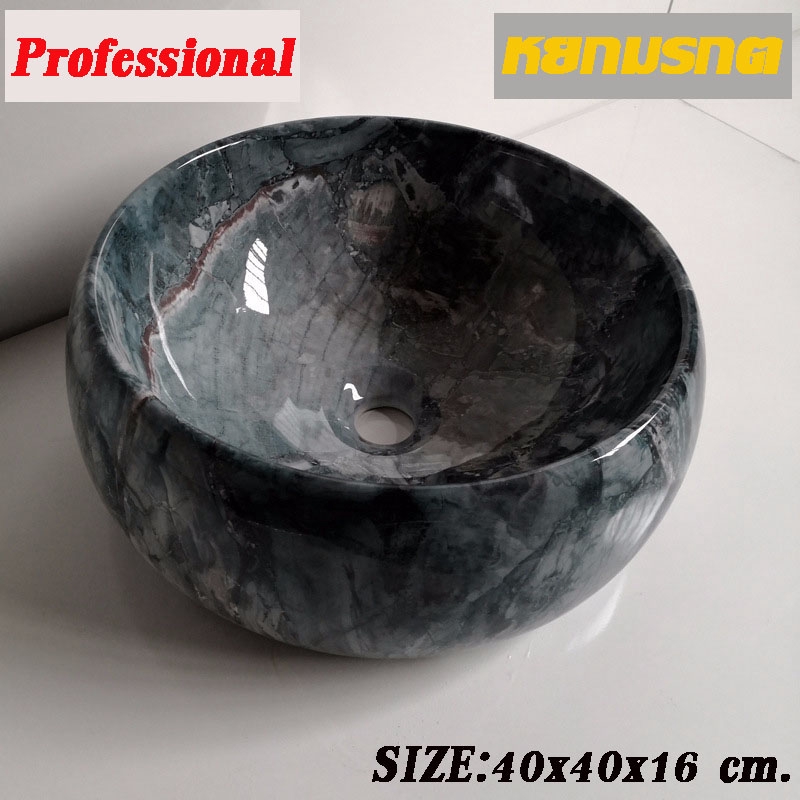 อ่างล้างหน้าเซรามิคทรงกลม ลายหยก มี 4 สีให้เลือก(Emerald Jade Basin ...