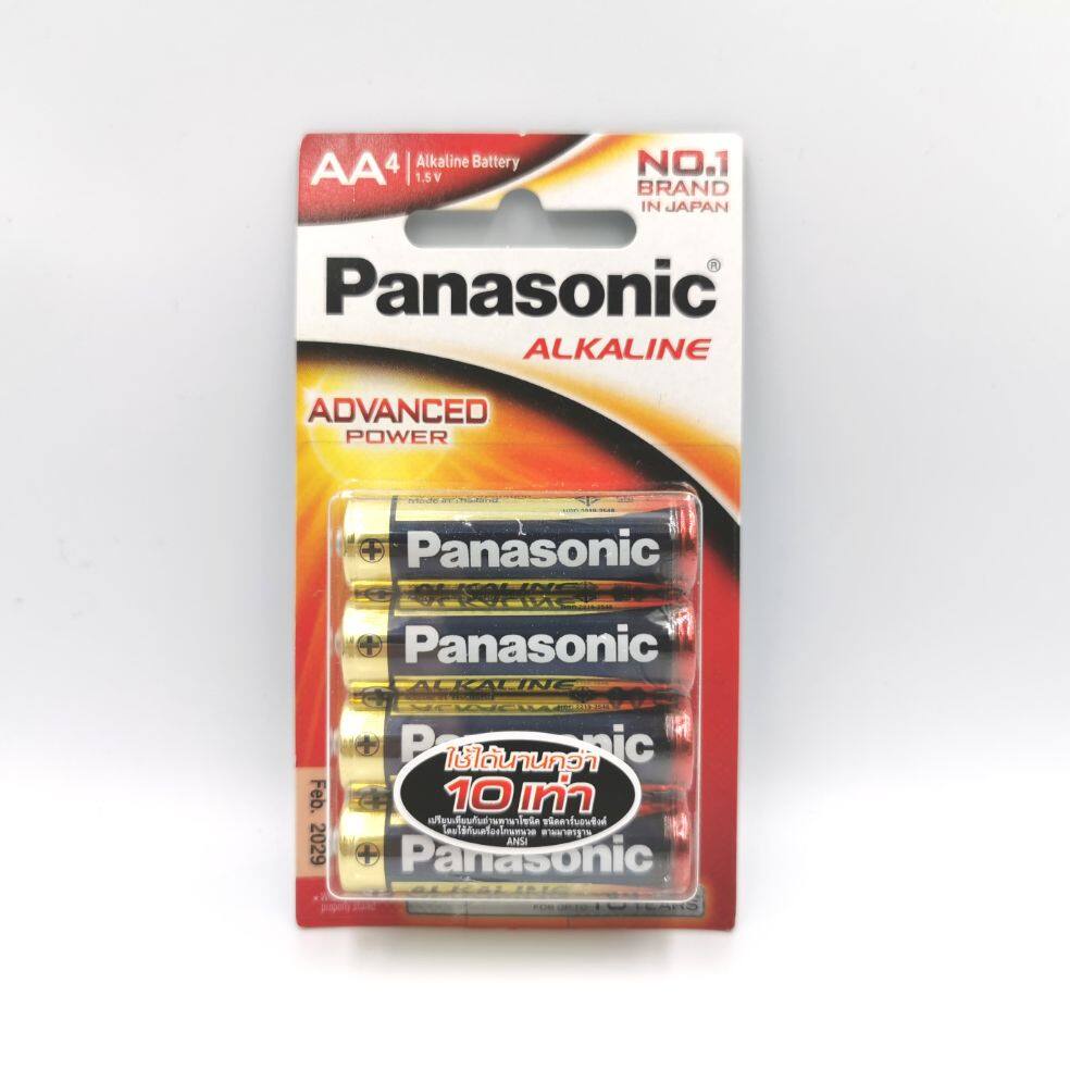 Panasonic Alkaline Battery ถ่านอัลคาไลน์ AA (2A) (1แพ็ค/4ก้อน) 1.5 V ...