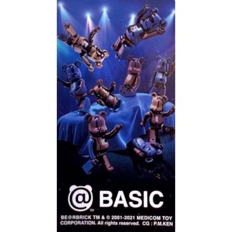 (ของแท้ไม่มีกล่อง) ครบชุด 9 ตัว Be@rbrick Series 43 Basic (Bearbrick) | Shopee Thailand