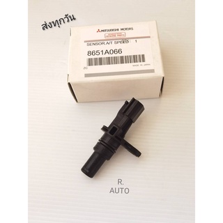 เซ็นเซอร์ข้อเหวี่ยง Mitsubishi ไทรตัน ดีเซล #8651A066 | Shopee Thailand