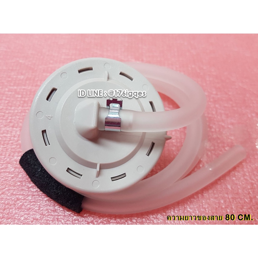 SAMSUNG อะไหล่แท้ เซ็นเซอร์วัดระดับน้ำเครื่องซักผ้าซัมซุง DC32-00025A ...