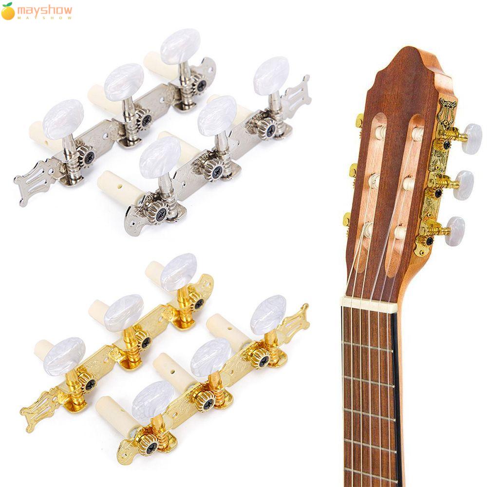 Mayshow ลูกบิดปรับแต่งสายกีตาร์คลาสสิก อุปกรณ์เสริม | Shopee Thailand