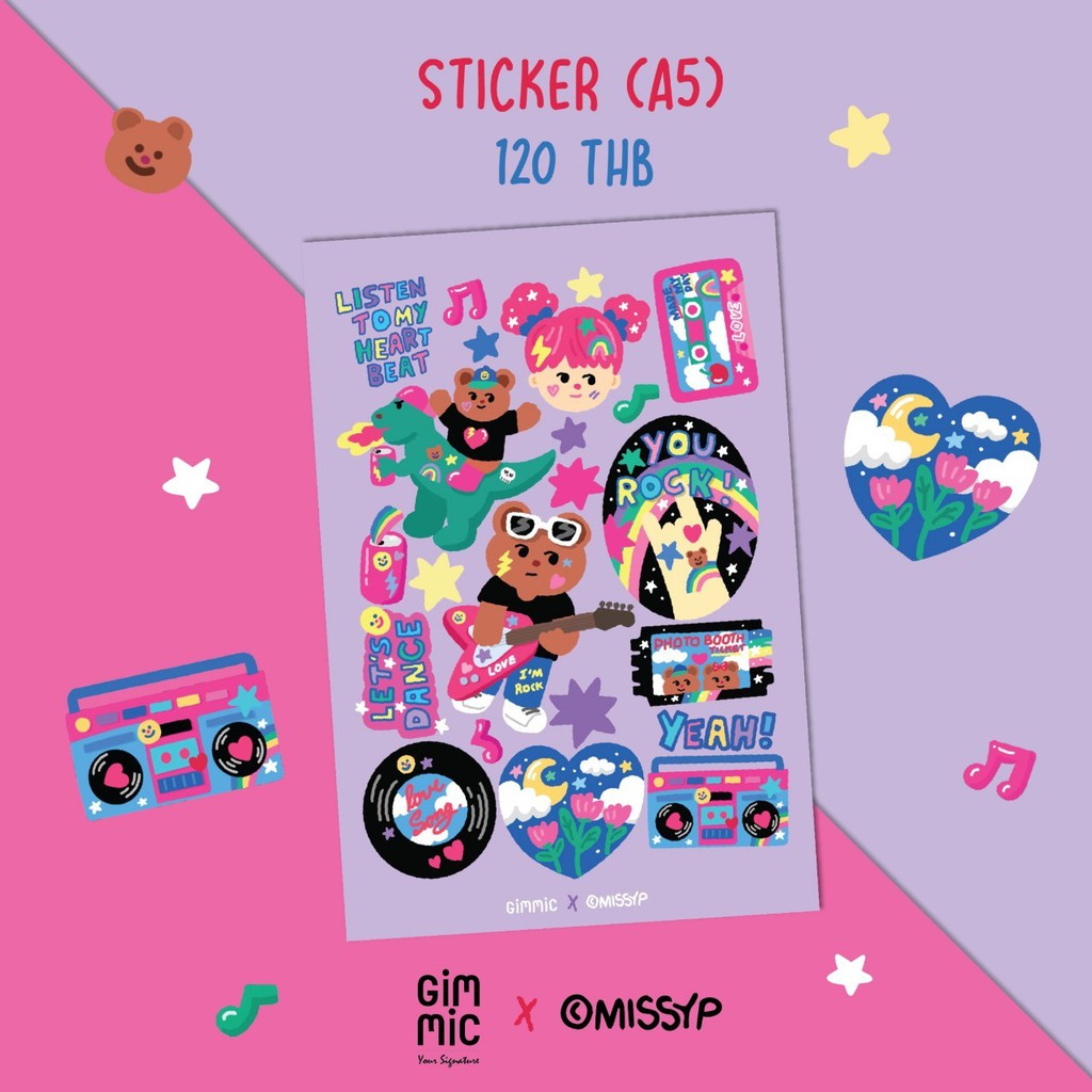 Sticker Sheet A5 ลาย Fong Fong Fest สติกเกอร์ไดคัทแบบแผ่น (Gimmic x ...