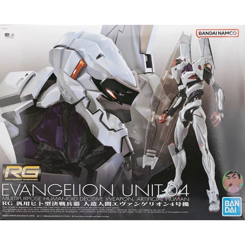 Bandai RG PB Limited EVANGELION EVA Unit-04 รุ่นประกอบ ของเล่นโมเดล | Shopee Thailand