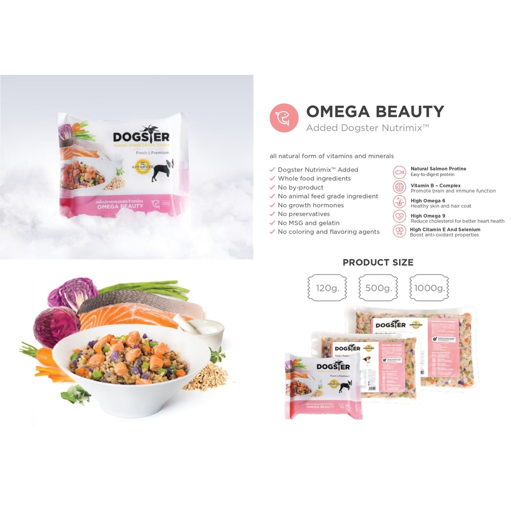 DOGSTER FRESH ด็อกส์เตอร์ เฟรช ขนาด1000g.อาหารมื้อหลักสุนัข/อาหารสดแช่ ...