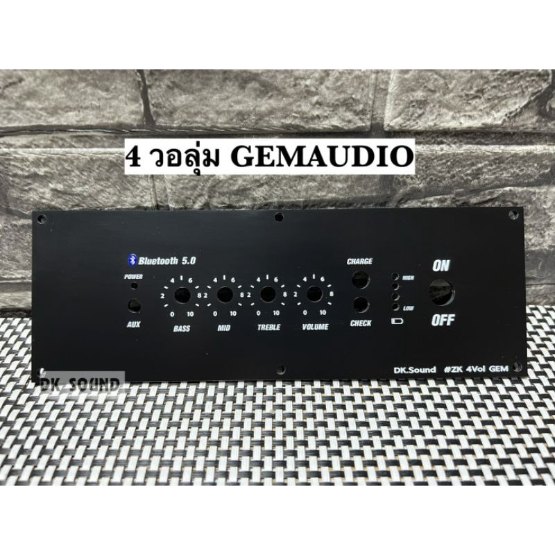 เพลท 4วอลุ่ม (สีดำ)ฟ้า GEM AUDIO งานอลูมิเนียม แข็งแรง ขนาดเพลท 8cm x ...
