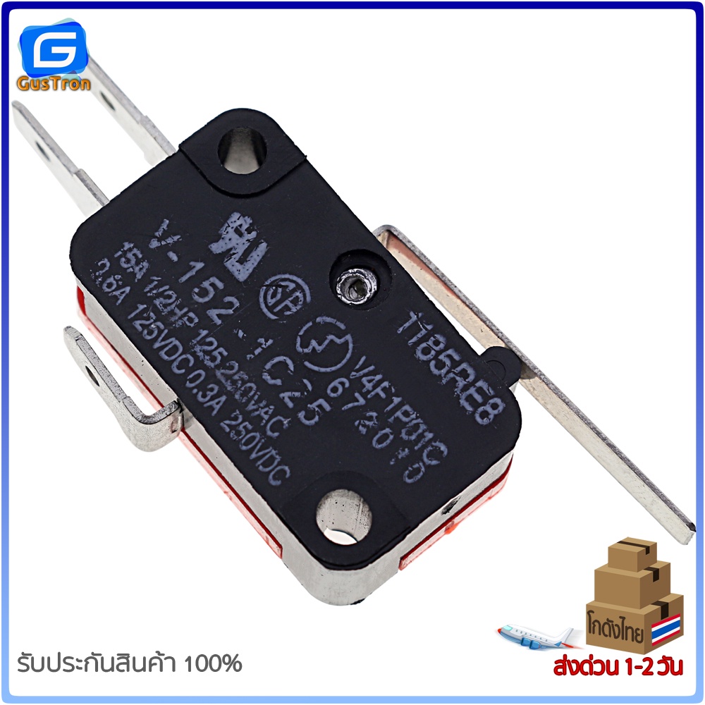 Micro Switch Limit Switch ไมโครสวิตช์ V-15-1C25 V-152-1C25 V-153-1C25 V-156-1C25 V-155-1C25 ...