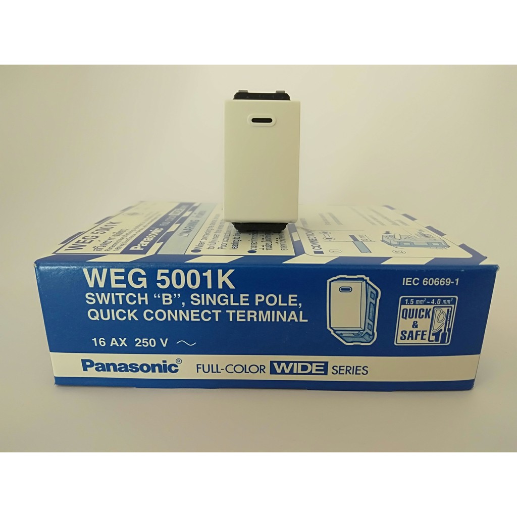 สวิทช์ ทางเดียวพานาโซนิคWEG 5001 ขายส่ง 👏👏1กล่อง มี10ตัว | Shopee Thailand