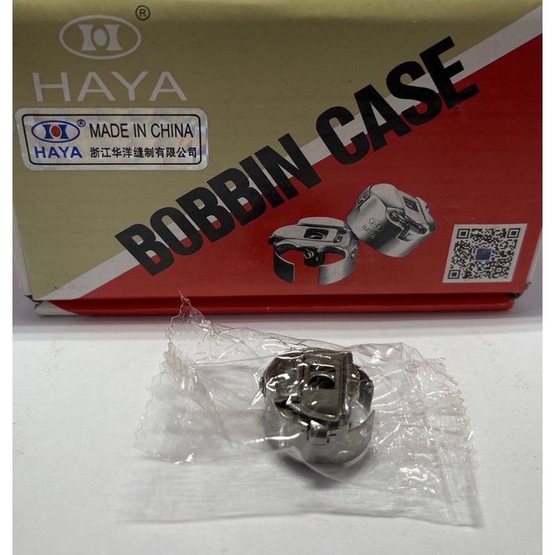 กระโหลกจักรปัก HAYA แท้ | Shopee Thailand