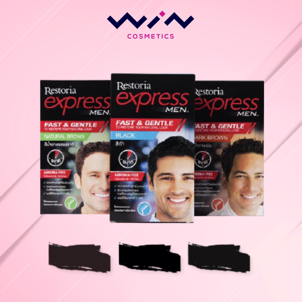 Restoria เรสโตเรีย เอ็กซ์เพรส เมน ครีมเปลี่ยนสีผมสีน้ำตาลเข้ม ปิดผมขาว ไม่มีแอมโมเนีย ไม่ฉุน มี ...