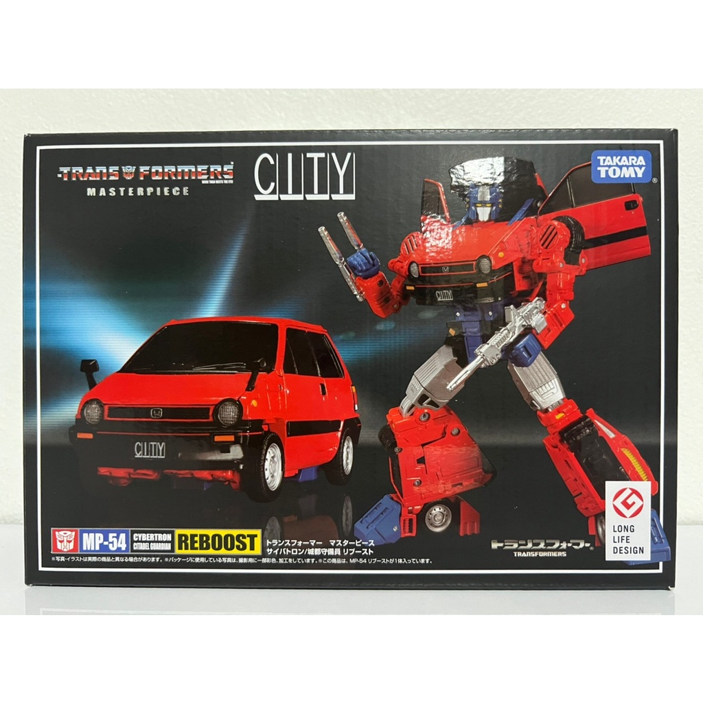 Takara Tomy Transformers Masterpiece MP-54 Reboost | Shopee Thailand