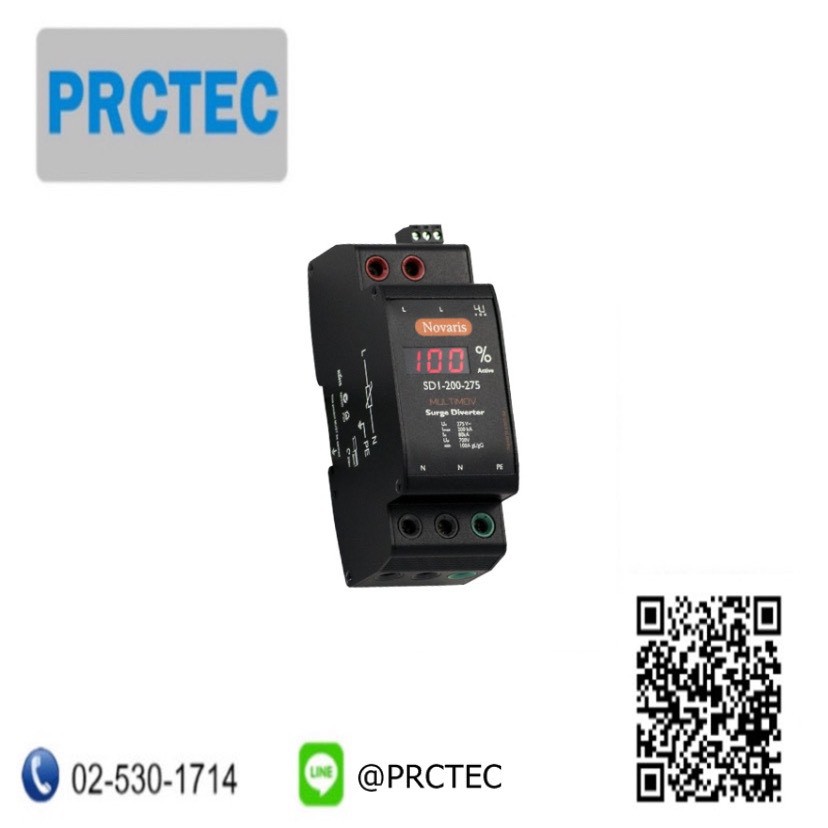 MULTIMOV Surge Diverters | Shopee Thailand
