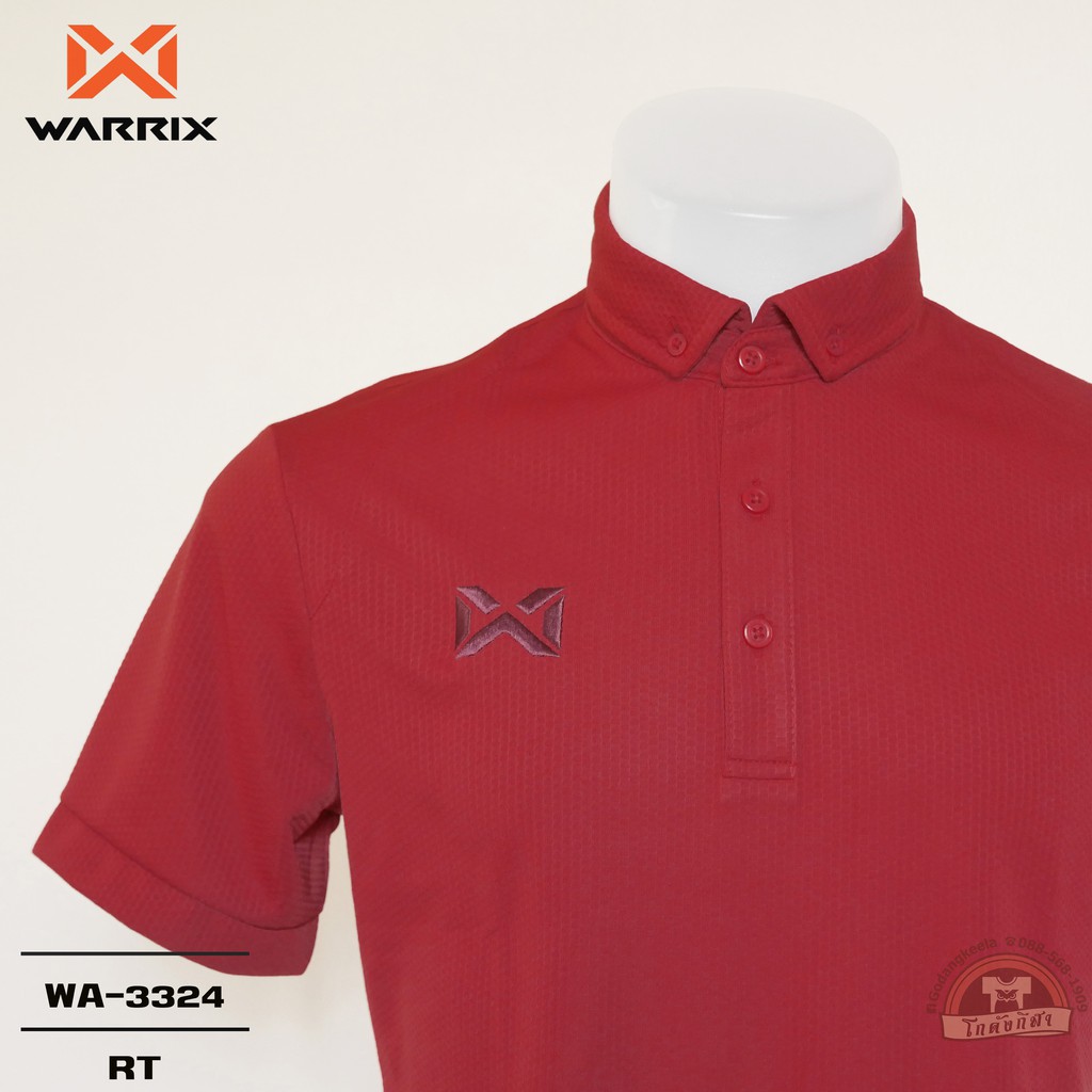 WARRIX เสื้อโปโล รุ่น bubble WA-3324 WA-PLA024 สีแดงเข้ม RT วาริกซ์ วอริกซ์ ของแท้ 100% | Shopee ...