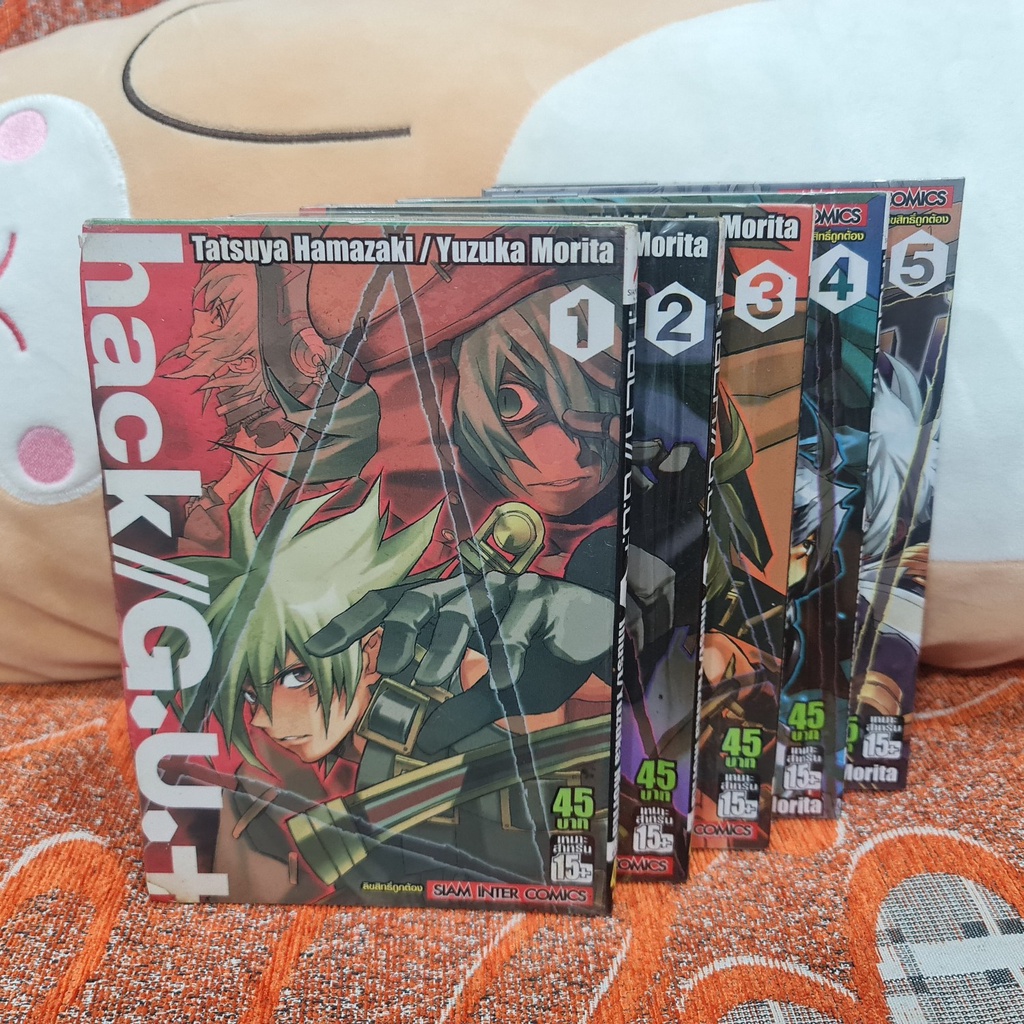 [MANGA] .hack // G.U.+ เล่มที่ 1-5 (TH)(BOOK)(USED) หนังสือการ์ตูน มัง ...