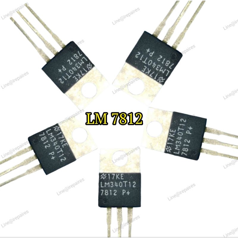 7812 #LM7812 #LM340T12 #IC Regurator | Shopee Thailand