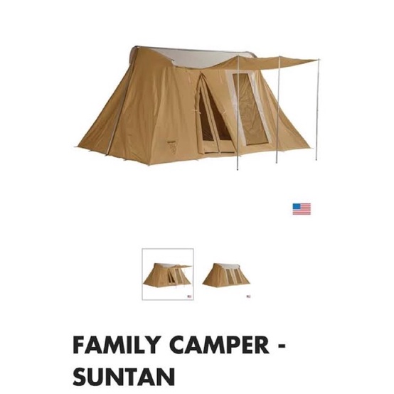 Springbar family camper suntan | Shopee Thailand
