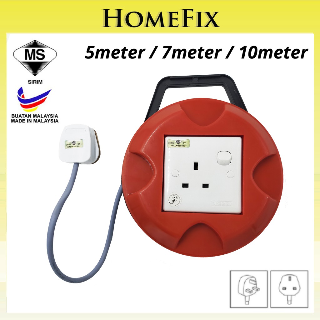 Sirim APPROVED Round Extension Wire Box Trailing Adapter 5m/7m/10m ...