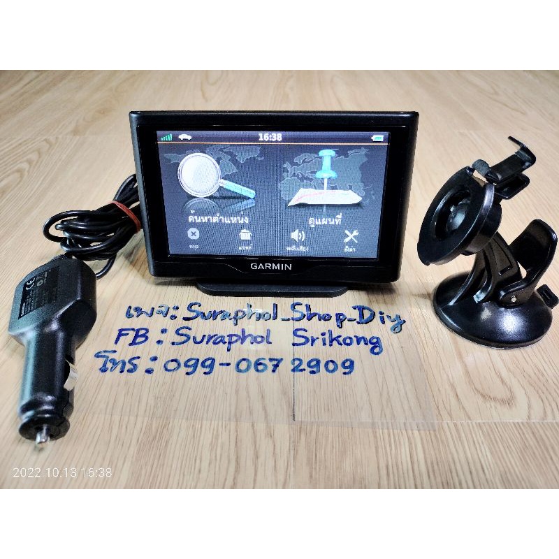 GPS Garmin nüvi 57LM(esri Thailand),จอ 5 นิ้ว | Shopee Thailand