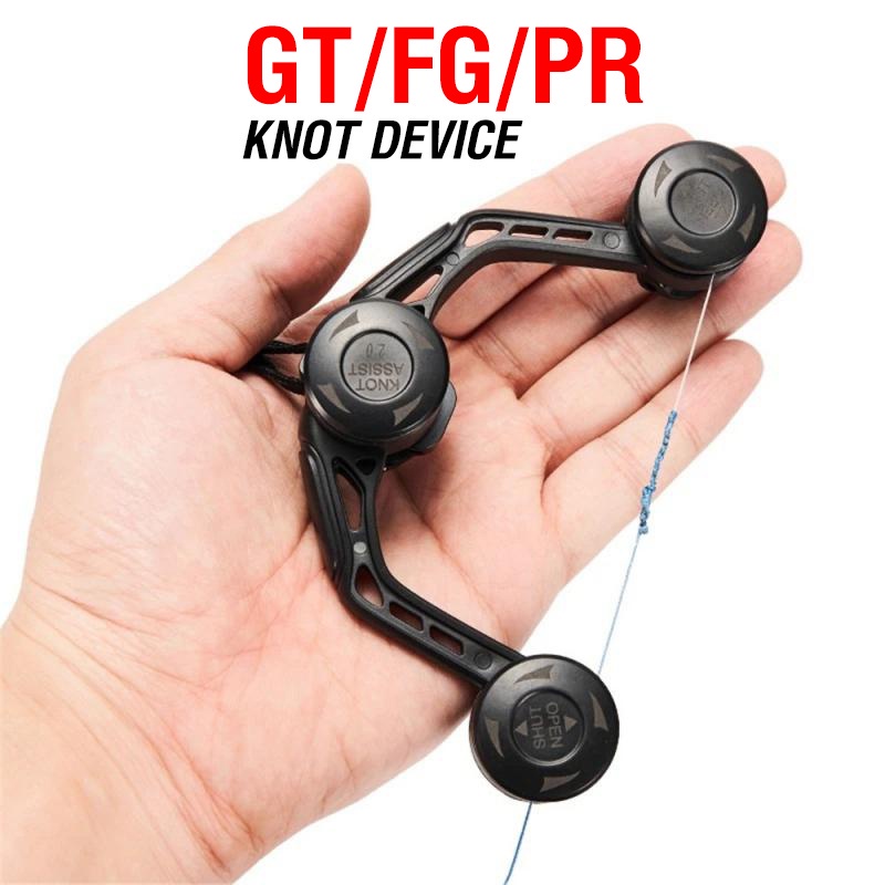 อุปกรณ์เสริมสายเบ็ดตกปลา Gt/Fg/Pr Knot สําหรับตกปลา | Shopee Thailand