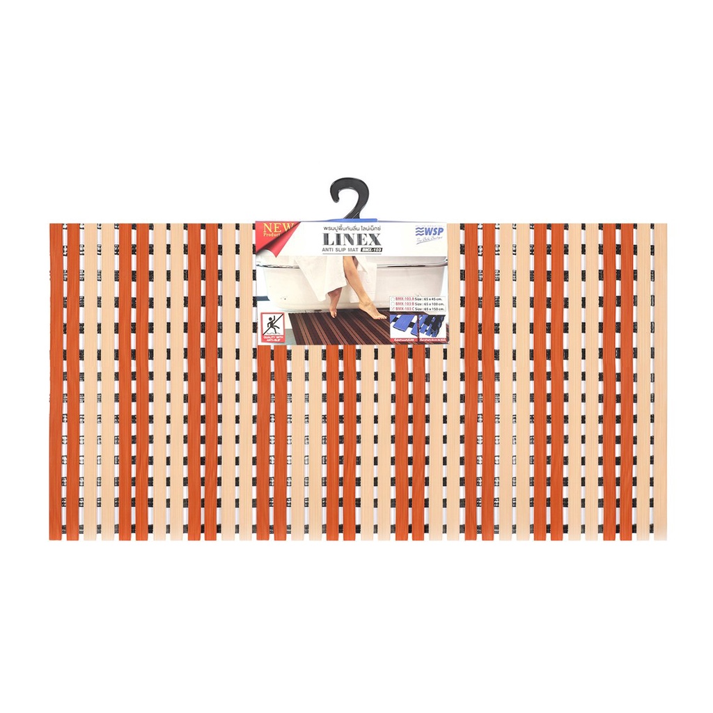 Chaixing Home พรมปูพื้นกันลื่น Linex WSP รุ่น BMX-103C ขนาด 65 x 150 ...