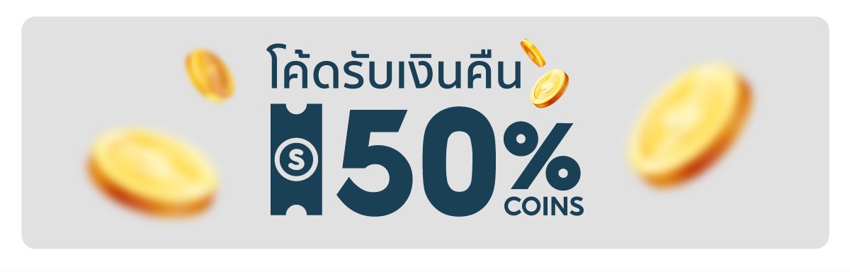 Brand of the Day | homehuk