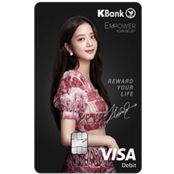Kbank X blackpink cards พร้อมส่ง | Shopee Thailand
