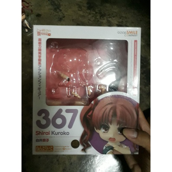 nendoroid 367 shirai kuroko | Shopee Thailand