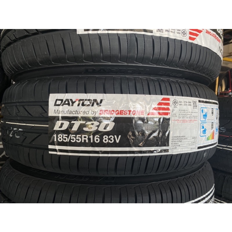 ยาง Dayton DT30 185/55R16 ยางใหม่ปี21 | Shopee Thailand
