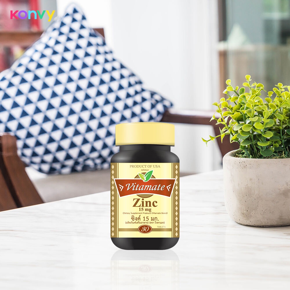 Vitamate Zinc 15 mg 30 Tablets. | Shopee Thailand