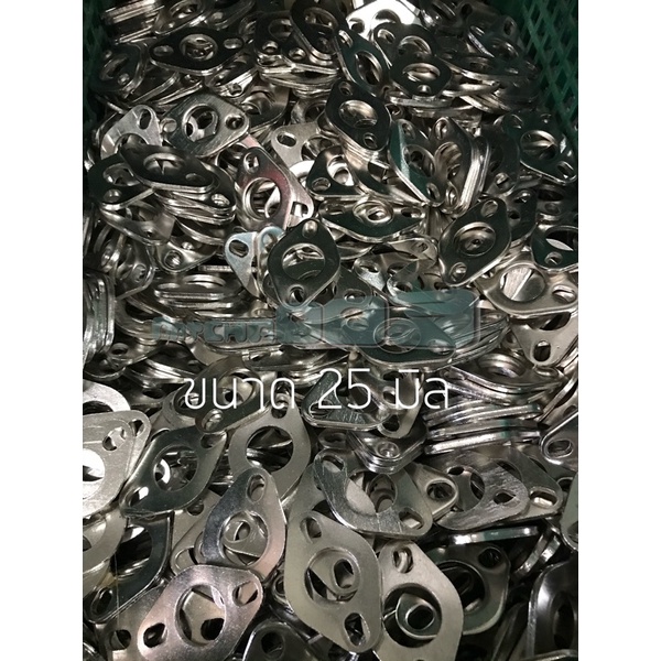 แป้นคอท่อ ขนาด 25 28 32 มิล | Shopee Thailand