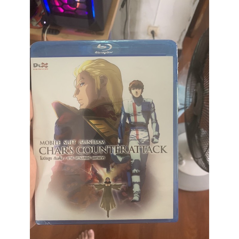 gundam char’s counter attack blu-ray มือ 1 ซีลแตกตามรูป ภาษาไทย ...