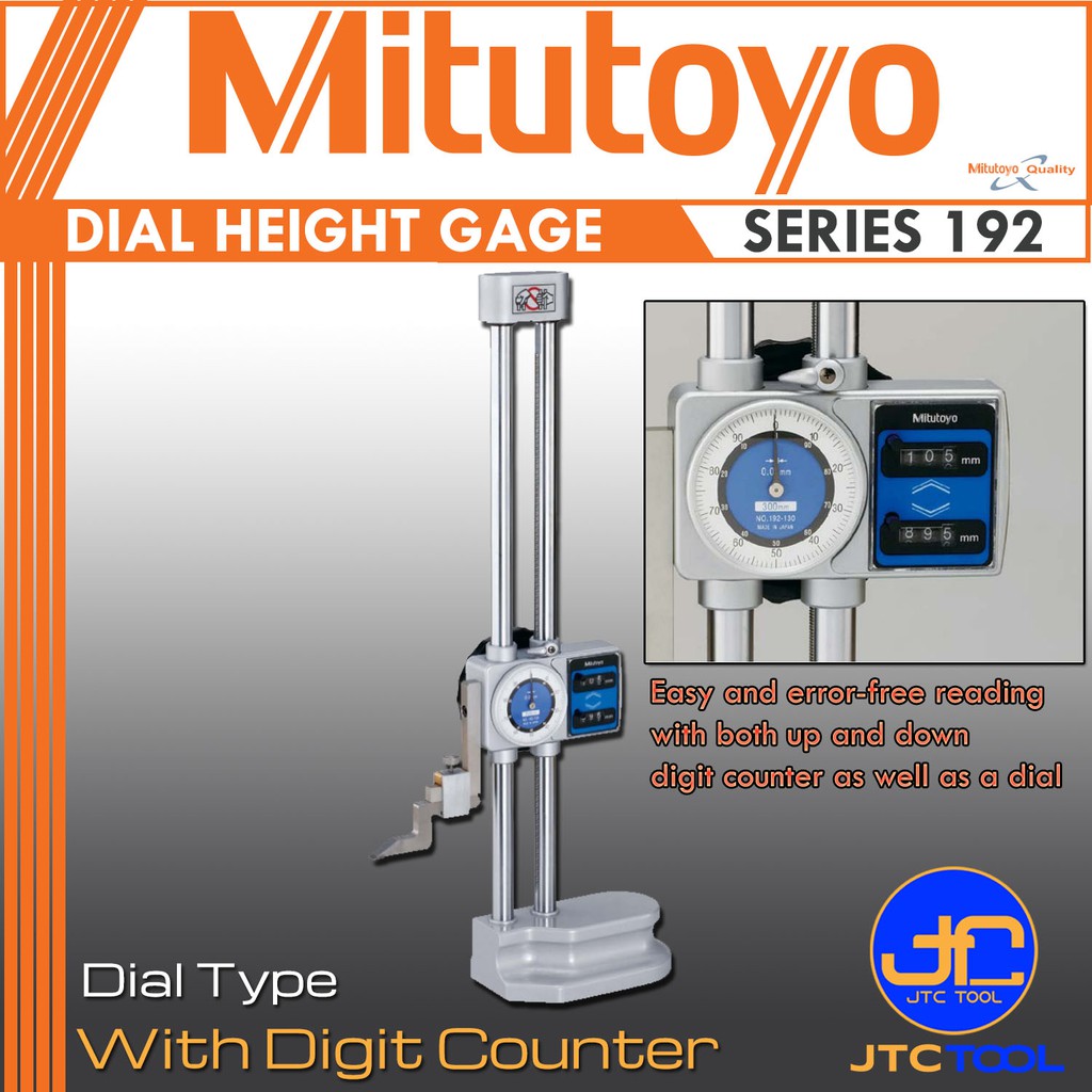 Mitutoyo ไดอัลไฮเกจแบบเข็ม ขนาด 300 มิล รุ่น 192 - Dial Height Gage with Digital Counter Series ...